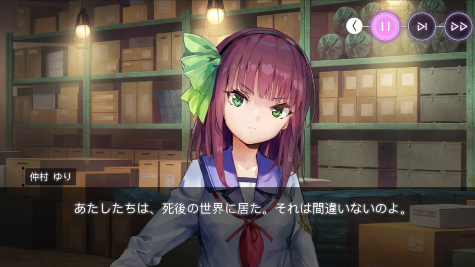 ヘブンバーンズレッド×angel Beats コラボ